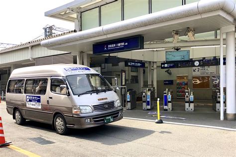 Forest ｡ On Twitter 4年前の2019年5月27日〜6月18日まで実施された男山ケーブル線のリニューアルによる