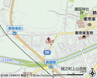 日置市 東市来学校給食センター（日置市市役所・区役所・役場その他施設・団体）の電話番号・住所・地図｜マピオン電話帳