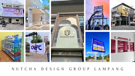 บริษัท บริษัท แมคมีเดียแอนด์เอเจนซี่ จำกัด