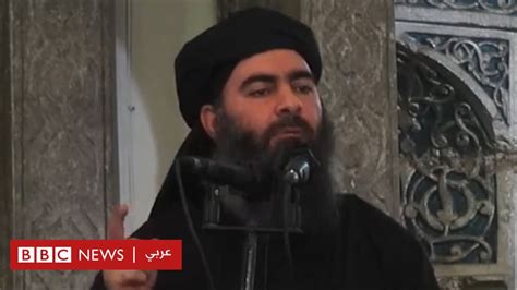 أبو بكر البغدادي القبض على أبو خلدون ابن عم زعيم تنظيم الدولة في كركوك