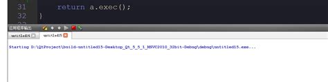 在qt中将qwindow或者qwidget嵌入到别的进程中的窗口中（windows） 灰信网（软件开发博客聚合）
