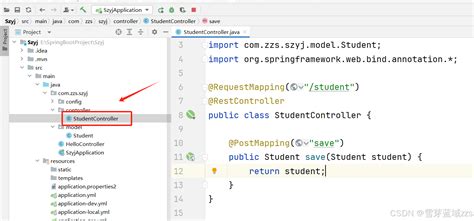 Springboot开发（五）springboot接收请求参数springboot获取请求头参数 Csdn博客