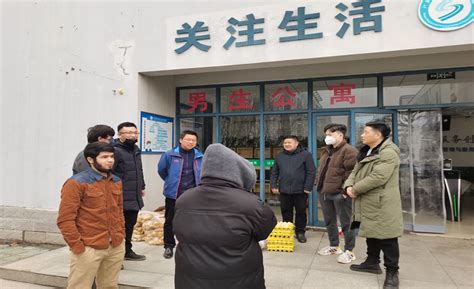 【合作交流处】春节慰问留学生 浓浓关爱师生情