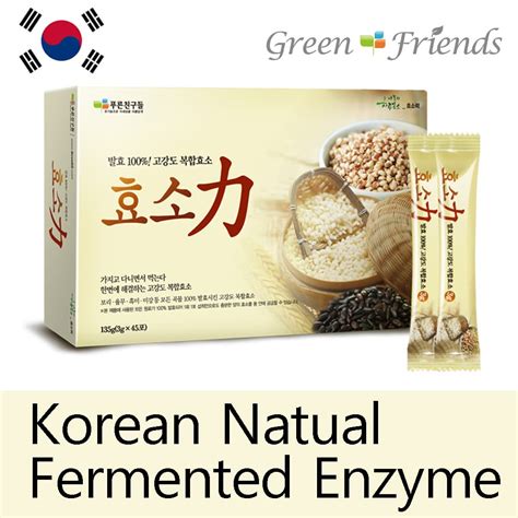 Hyosoryeok Natural Fermented Enzyme Supplement Tradekorea