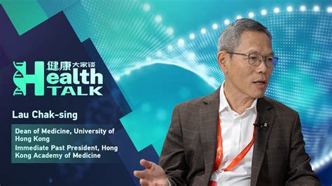 Health Talk More Effort Needed To Integrate Tcm With Western Medicine