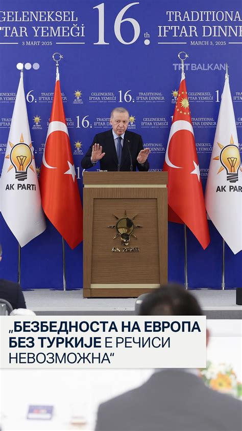 Trt Global „Безбедноста на Европа без Туркије е речиси невозможно“