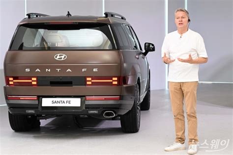 싼타페 풀체인지 관전포인트 세 가지···테일게이트·h램프·3열 뉴스웨이