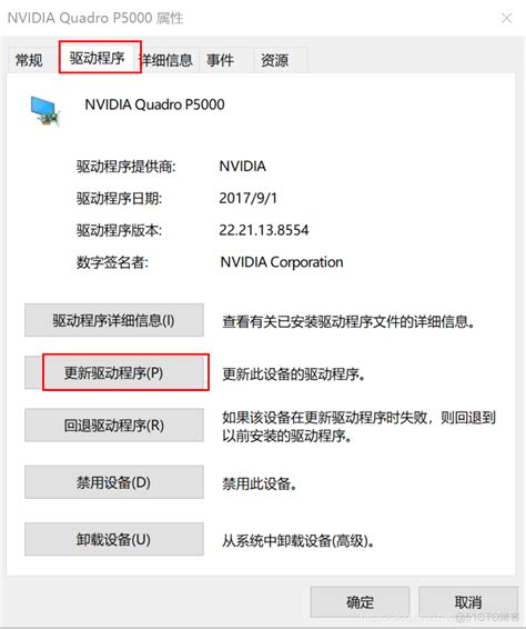 Python 导入torch需要安装什么mob6454cc627440的技术博客51cto博客