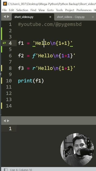 Magic In Python String Representation Coding Pythonbangla