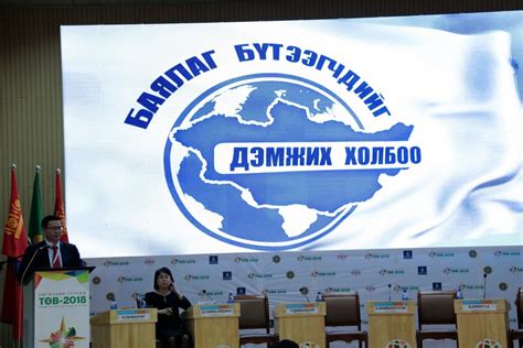 Баялаг бүтээгчдийг дэмжих холбоо Зургийн альбом