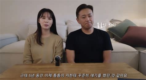 진태현♥ 박시은 입양 생각 처음에는 No 작은 테레비