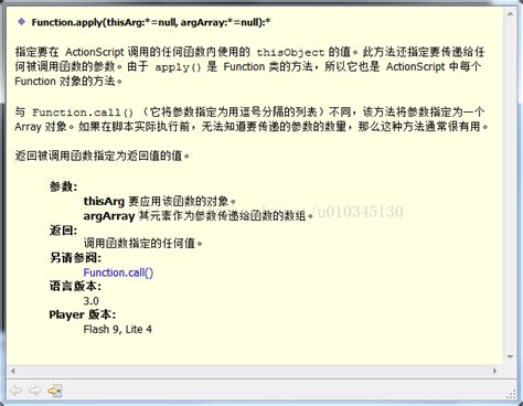 Laya之坑 Websocketlaya Websocket Csdn博客