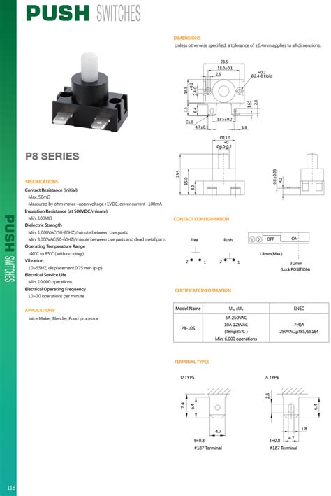 유명마이크로 Switch Push 스위치 P8