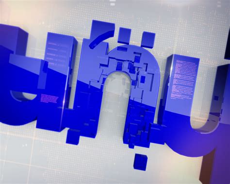 Dunya News Title Behance