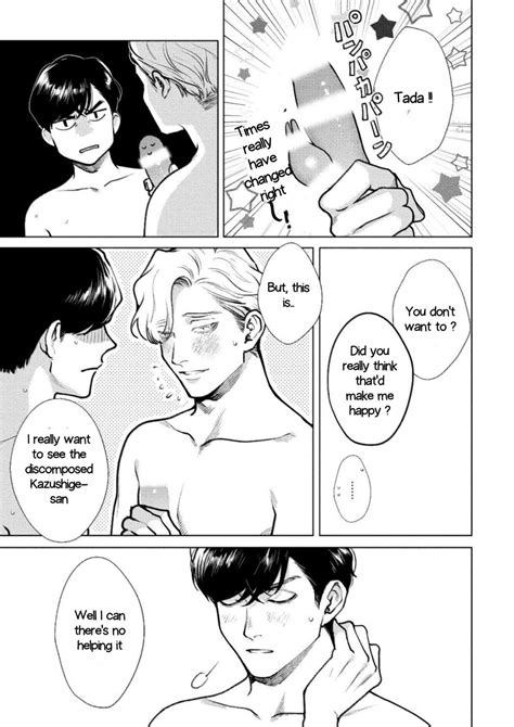 [michinoku Atami] Red Beryl Ni Sayonara Vol 3 [eng] Page 5 Of 6 Myreadingmanga