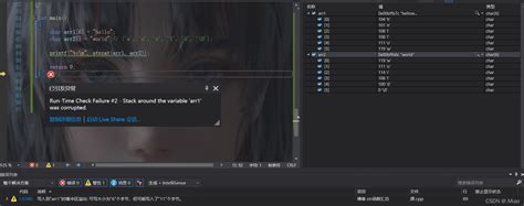 c语言：str函数（一） c语言str csdn博客