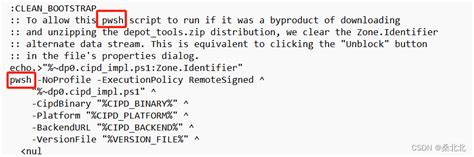 如何下载和使用70版本的powershell，解决谷歌gclient下载cipd Client时报错的问题powershell下载 Csdn博客