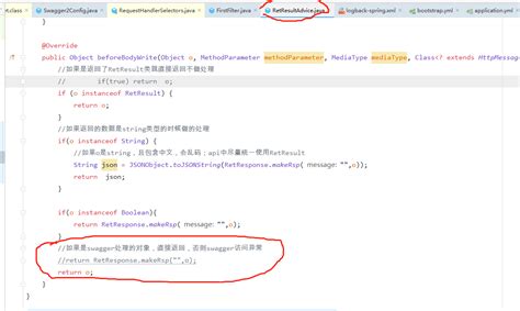 Gateway Load Balance Oauth2 Jwt Microservice Current Limiting Mybatisplus 微服务 构架 Oauth2 Jwt