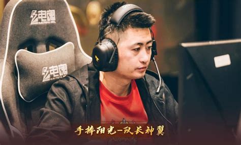五岳登峰 铸就未来！军团出征冠军盛典《梦三国2》官方网站