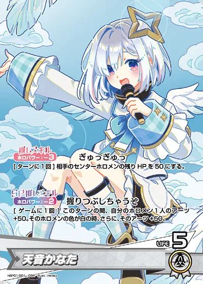 繁中holotcg卡組生成器