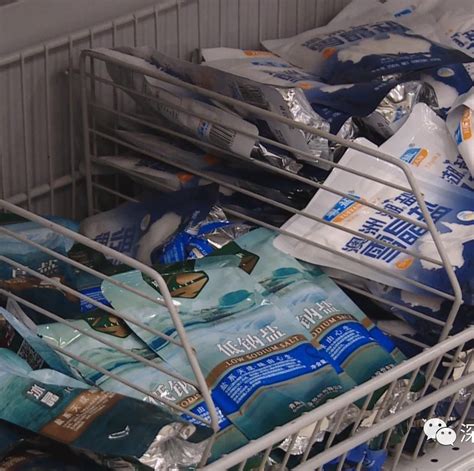网传国产食盐有害市民竟去香港背盐没想到真相是 亚铁氰化钾 食盐 抗结剂 新浪新闻