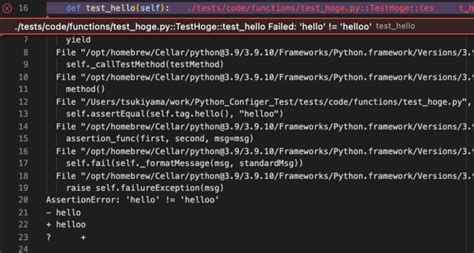 【python3】vscodeのunittestを使用して単体テストを行う方法 せなブログ
