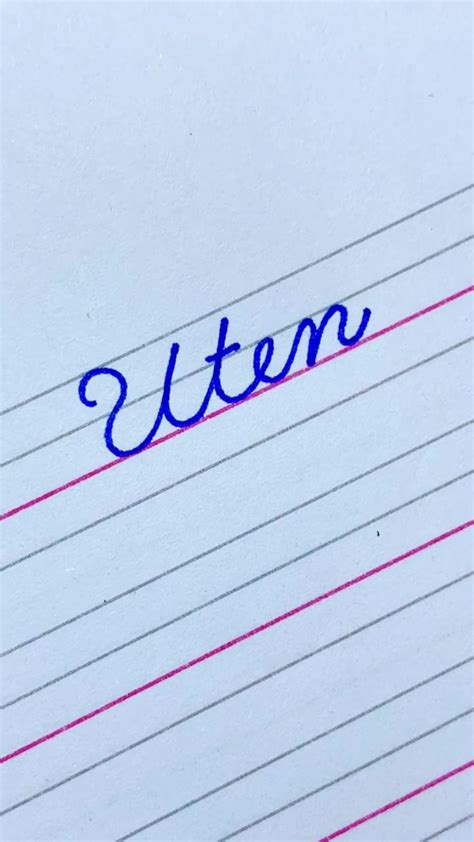 “uten” Beautiful Name In English Cursive Writing ตัวเขียนอังกฤษ