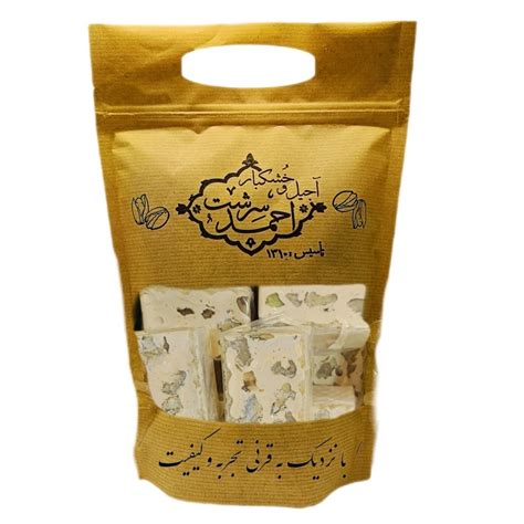 خرید و قیمت نوقا شیره انگور گردویی اصلبدون شکررژیمی200گرمی از غرفه آجیل احمدسرشت ارسال رایگان