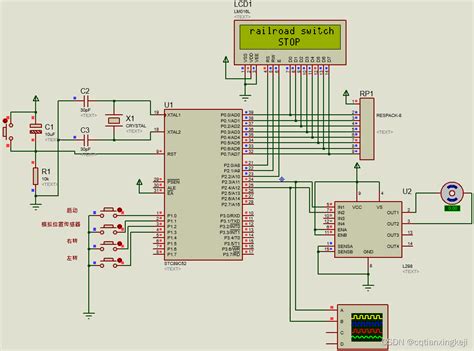 【毕业设计】53 基于单片机的道岔直流电机控制系统设计（原理图源代码仿真答辩论文答辩ppt流程图）单片机答辩要代码嘛 Csdn博客