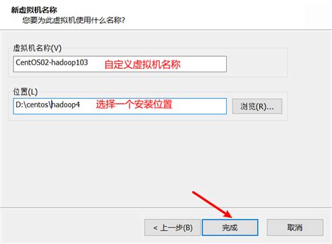 完美克隆centos7 怎么拷贝别人的centos7 csdn博客