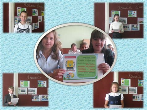 Школа68 6 А класс