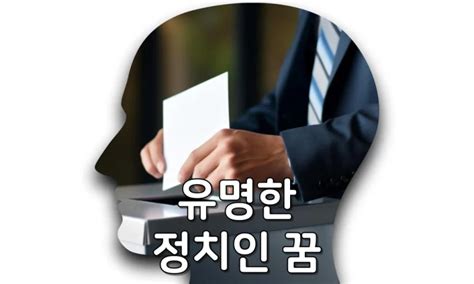 쥐 꿈 해몽 및 의미 풀이 나오는 잡는 죽는 새끼 검은쥐 쥐똥