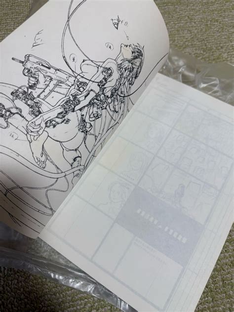 Yahooオークション 【非売品】攻殻機動隊ghost In The Shell アート