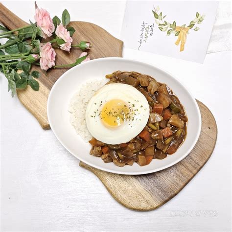 하이라이스 만드는 법 하야시라이스 요리