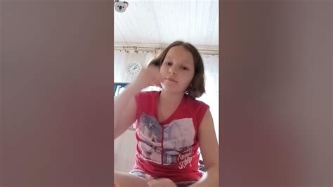 найди сердце а я сделаю с тобой секс Youtube