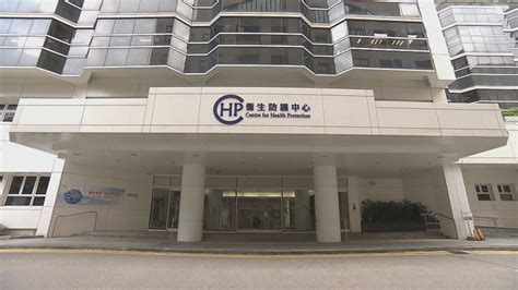 確診男警感染源頭不明 當局將分析是否屬第四波疫情 Now 新聞
