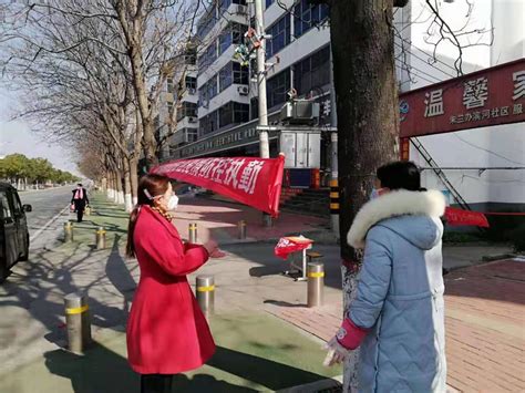 舞钢市总工会常抓严管不松懈 持续坚守防疫情 平顶山工会网