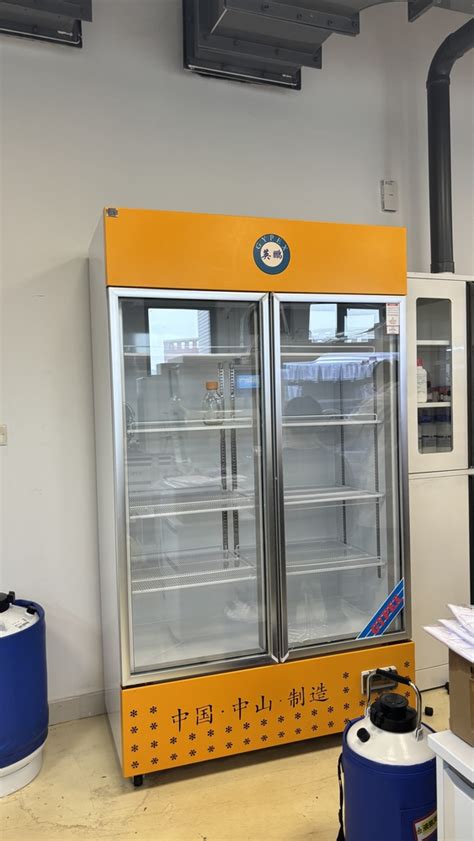 大学实验室增添新成员 英鹏防爆冰箱 广州安菲环保科技有限公司