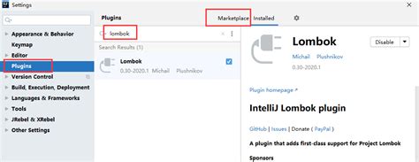 Spring Security入门 Csdn博客