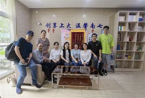 书院物理空间建设 上海大学日新书院