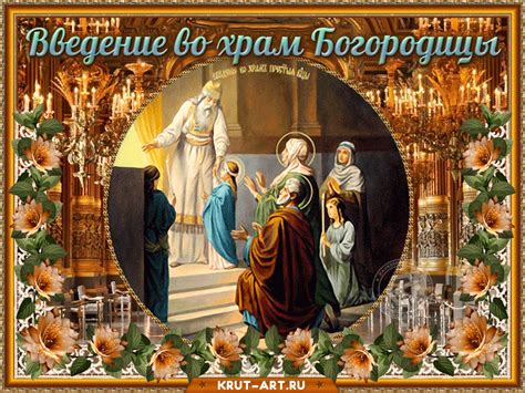 Искренние пожелания в честь прошедшего дня рождения — Бесплатные открытки и анимация