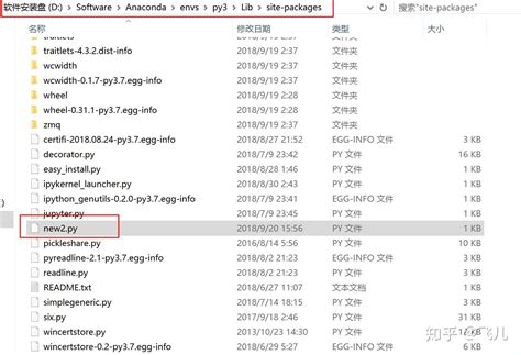 Python如何调用自编模块 知乎