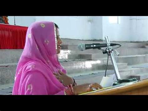 Beti Ki Pukar Youtube