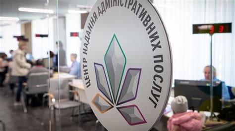 Засвідчити прописку — який документ підтвердить місце проживання Читайте на Ukr Net