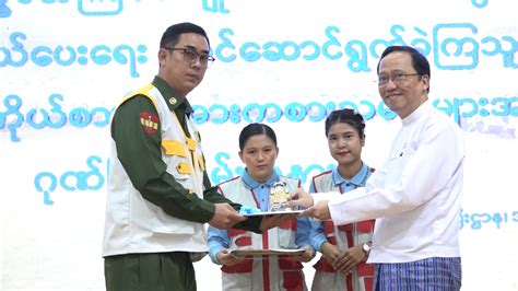 ပြည်ထောင်စုဝန်ကြီး ပါမောက္ခဒေါက်တာသက်ခိုင်ဝင်း ၂၀၂၄ ခုနှစ် ပဥ္စမအကြိမ်အမျိုးသားအားကစားပွဲတော် က