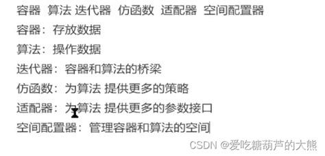 Qt学习c（17）qt C17 Csdn博客