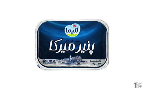 خرید پنیر خامه ای میرکا آلیما مقدار 300 گرم عمده و خرده وان دی آف