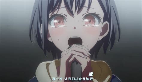 Mygo角色性格分析:高松灯 哔哩哔哩 Mygo角色性格分析:高松灯 哔哩哔哩