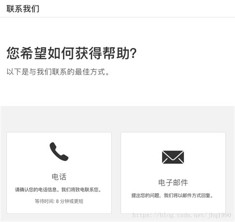 2018年appledeveloper苹果开发者账号组织名称修改developer组织信息怎么改 Csdn博客 2018年appledeveloper苹果开发者账号组织名称修改developer组织信息怎么改 Csdn博客