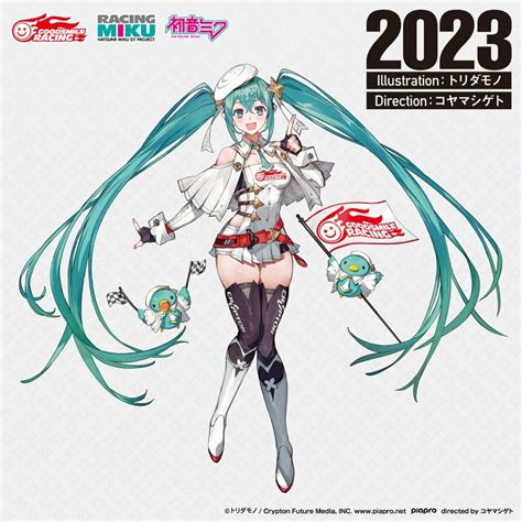 赛车初音2023版视觉图公开 莱莎系列画师绘制 3DM单机